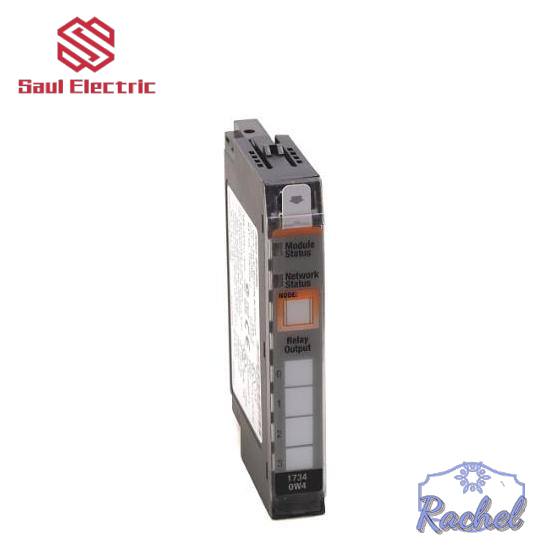 Rockwell Automation 1734-OW4 Redundant I/O System - www.autoindcontrol.com