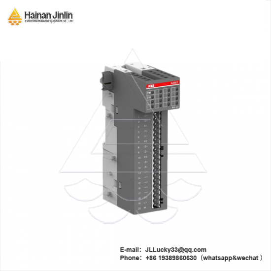 ABB DX571 - Digital IO Module, for Industrial Control Applications