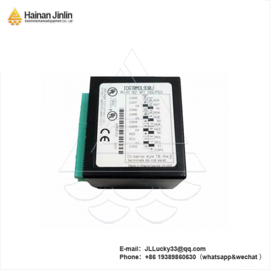 GE FANUC IC670MDL930 Relay Output Module: Industrial Control Solutions