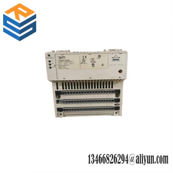 arcom SHIM-8CE Process Control Module - Advanced Industrial Automation ...