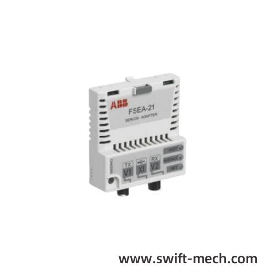 ABB FSEA-21 Adapter Module - www.swift-mech.com